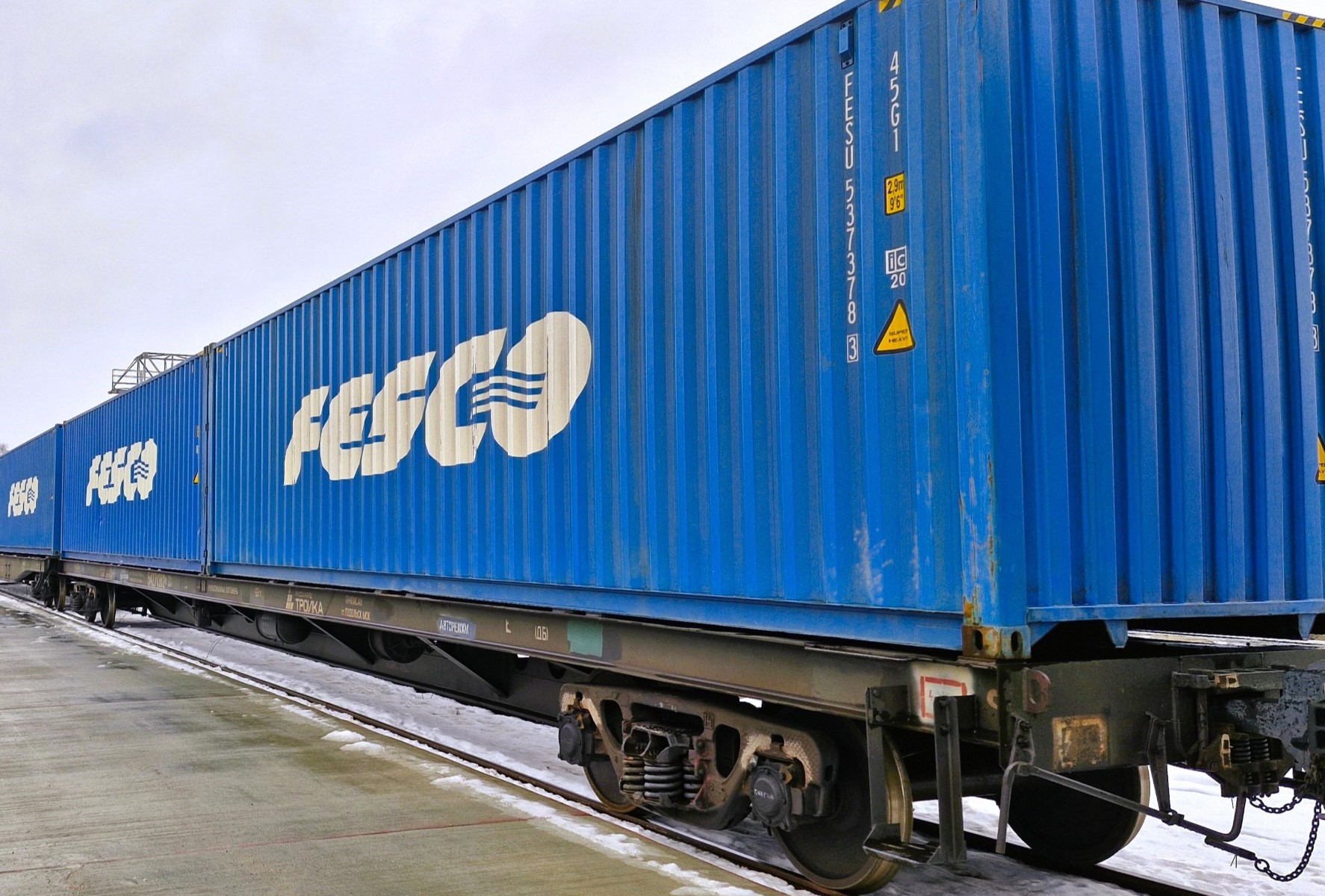 FESCO organized the first intermodal shipment of cargo from Belarus to ...